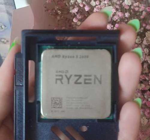 Процессор amd ryzen 5 2600