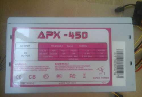Блок питания superpower APX-450 450W