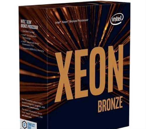 Процессор Intel Xeon Bronze 3104 OEM