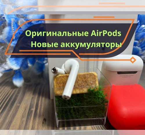 Airpods 1,2 наушники с новыми аккумами