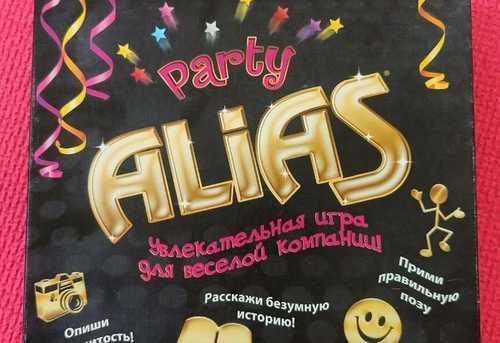 Alias party настольная игра Элиас для компании