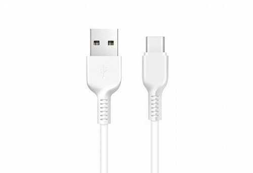 Кабель hoco X20 USB - Type-C 3A, 1m