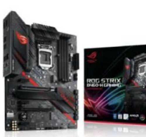 Asus rog strix b460-h gaming