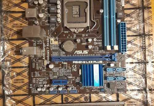 Материнская плата LGA1155 Asus P8H61-M LX3 Plus