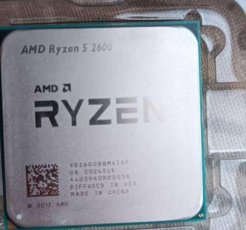 Процессор AMD Ryzen 5 2600 OEM