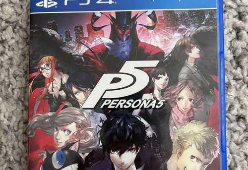 Persona 5 для PS4