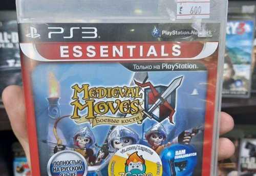 Medieval moves PS3