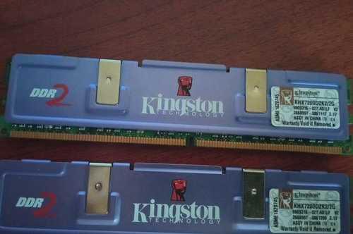 Оперативная память DDR2 2x2gb Kingston Hyper X