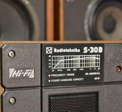 Radiotehnika S-30B лучшие полочники СССР