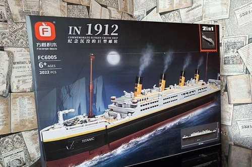 Аналог лего Огромный Титаник 10294