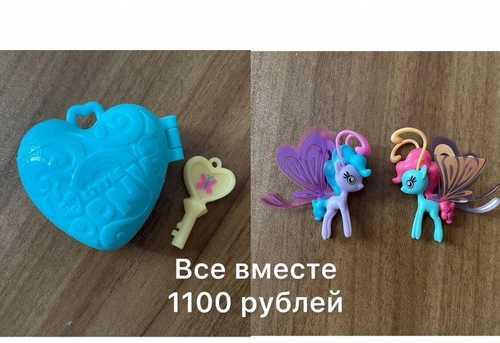 My little pony из пакетиков