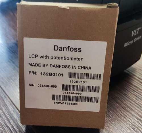 Преобразователь частоты danfoss 1,5кВт 380В