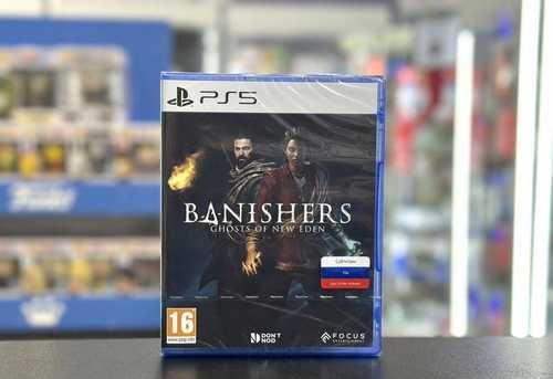 Banishers: Ghosts of New Eden PS5