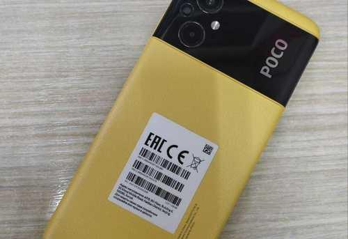 Xiaomi Poco M5, 4/128 ГБ