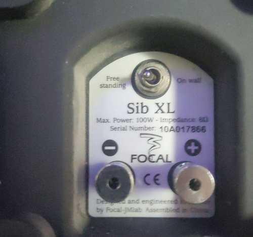 Focal sib xl
