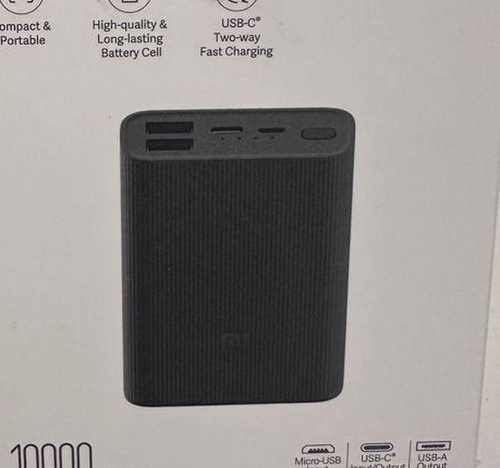 Xiaomi Mi Power Bank 3 Ultra Compact