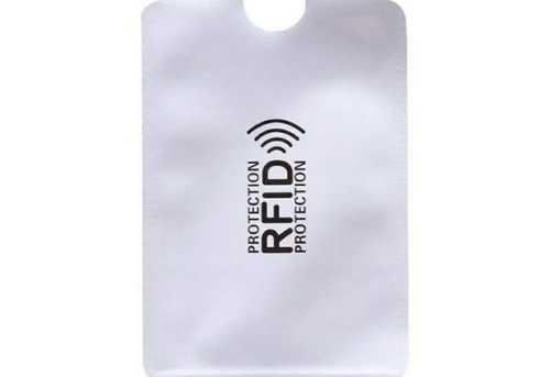 Rfid защита карты