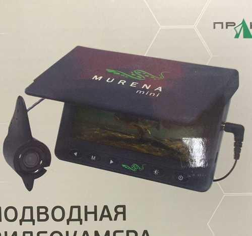 Подводная Видеокамера "murena mini" от Практик