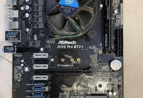 Материнская плата asrock h110 pro btc+