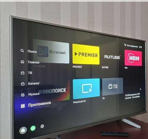 Телевизор SMART tv Dexp 108 см Вся Россия | Аудио и видео техника | Festima.Ru – мониторинг ...