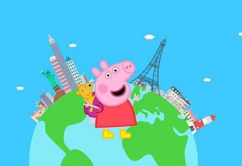 Свинка Пеппа: вокруг света PS4 PS5