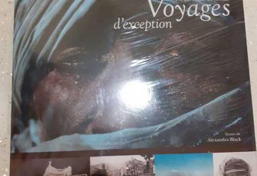 Книга voyages dexception(на франц. яз)