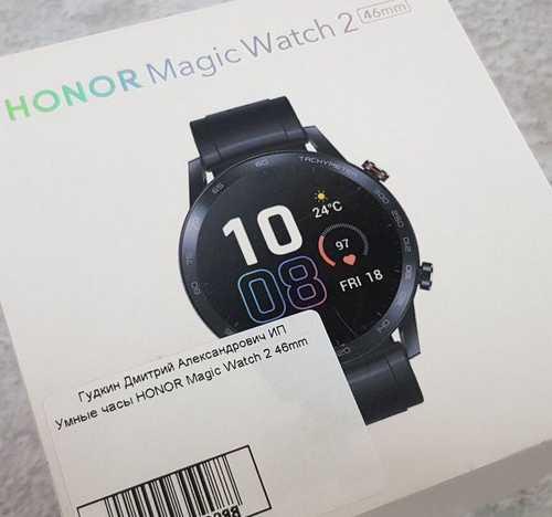 Умные часы honor Magic Watch 2 46mm