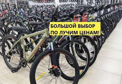 Велосипеды горные, детские, женские