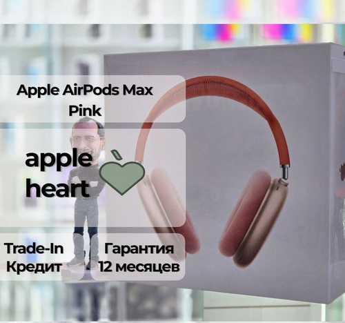 Apple AirPods Max Pink