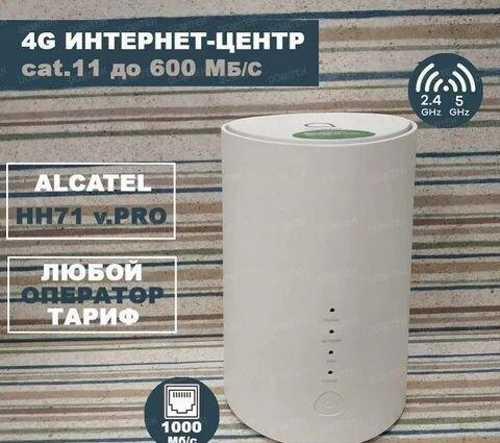 4G Wi-Fi Интернет Центр Alcatel cat.11 AC-36