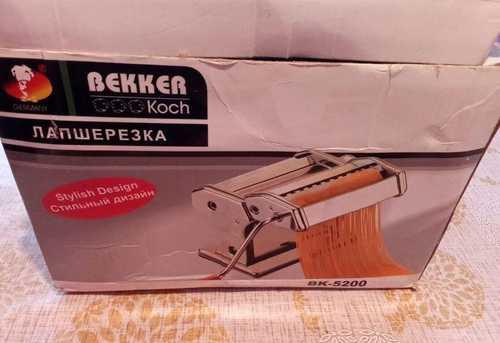 Лапшерезка ручная Bekker BK-5200