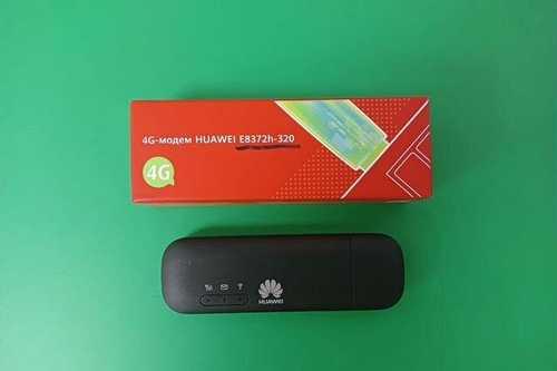 Модем 3G/4G Huawei E8372h-320