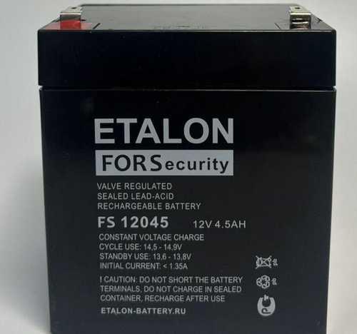 Аккумулятор etalon FS 12045