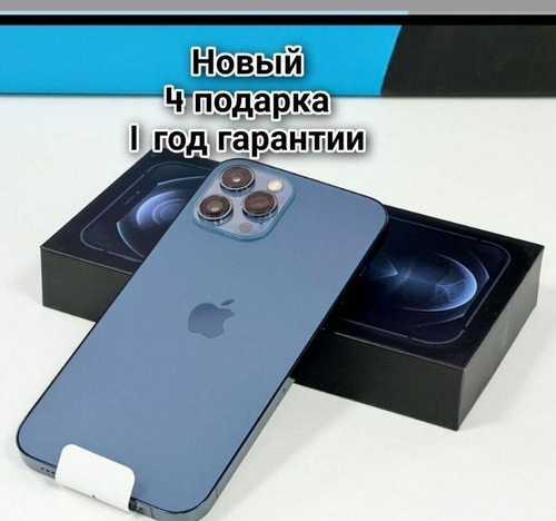 iPhone 12 Pro, 256 ГБ