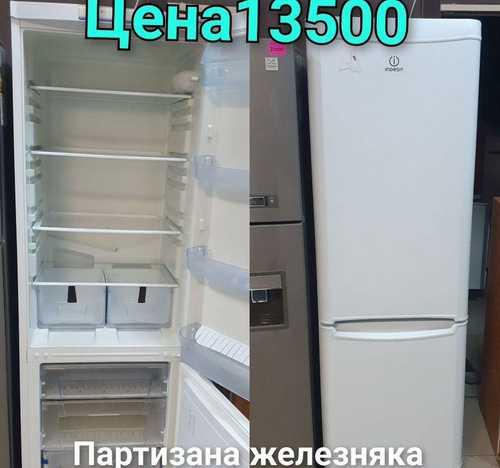 Холодильник indesit