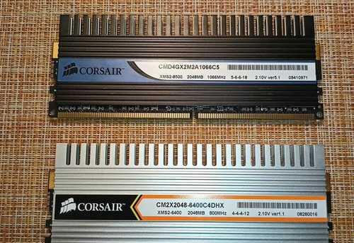 DDR2 Corsair CM2X2048 / 6400, 8500