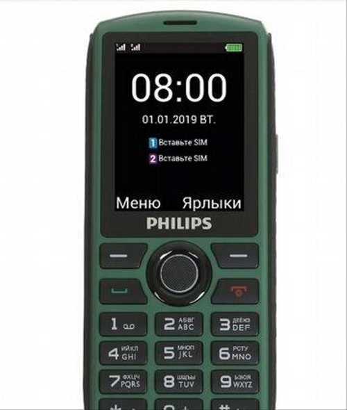 Сотовый телефон Philips Xenium E218 зеленый