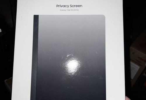 Чехол Samsung Privacy Screen, для Samsung TAB S9