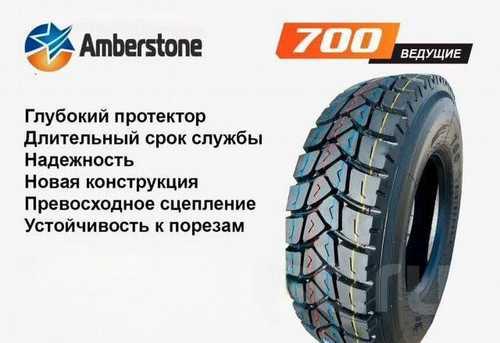 10.00 R20 700 149/146K 18PR TT Amberstone