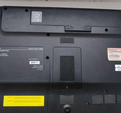 Ноутбук Sony vaio pcg-7182v