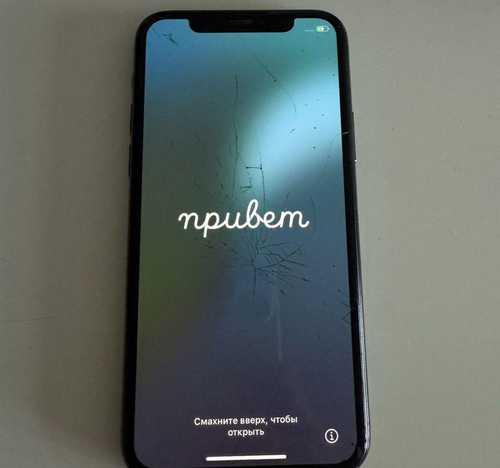 iPhone 11 Pro, 64 ГБ