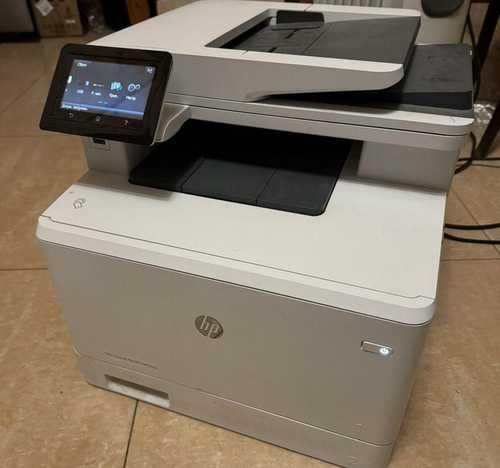 Мфу HP лазерный цветной