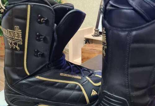 Сноубордические ботинки, муж: K2 Ranger, 41-42раз