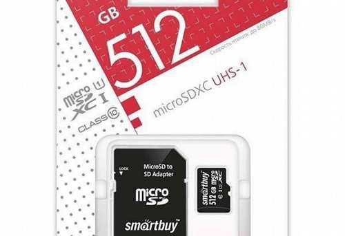 Micro sdxc карта памяти Smartbuy 512GB class 10