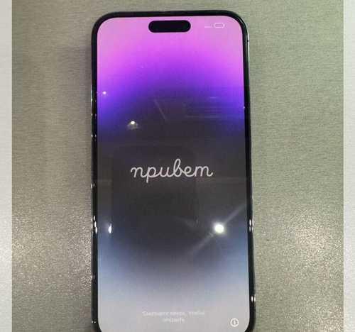 iPhone 14 Pro Max, 256 ГБ