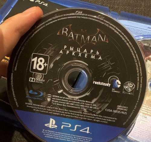 Batman arkham knight ps4