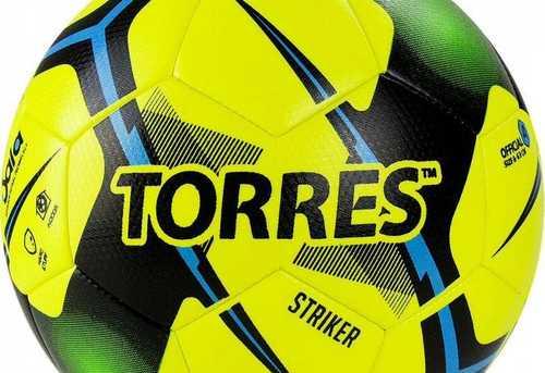 Мяч футзальный Torres Futsal Striker арт.FS321014