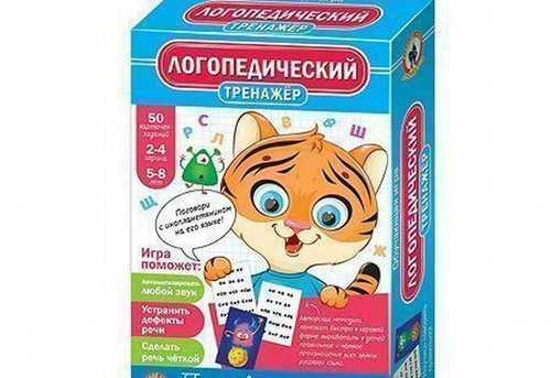 Детская развивающая игра Тренажёр "Логопедический"
