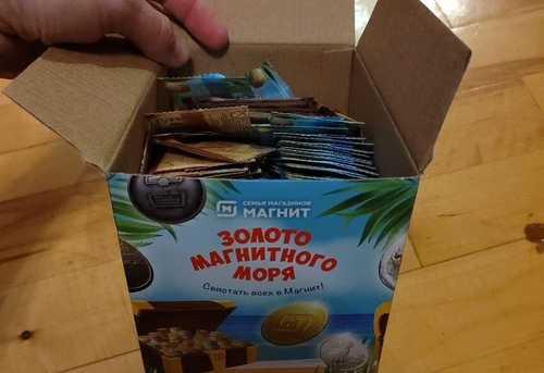 Магнеты золото магнитного моря