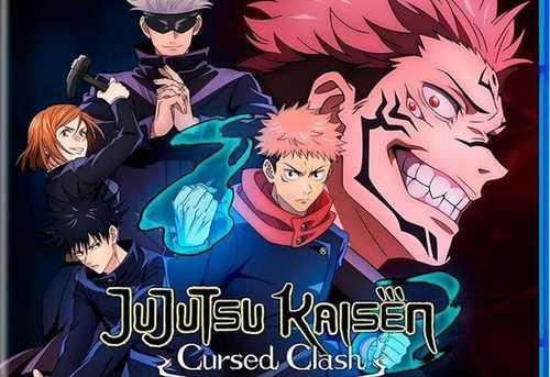 Jujutsu Kaisen: Cursed Clash PS4, английская верси